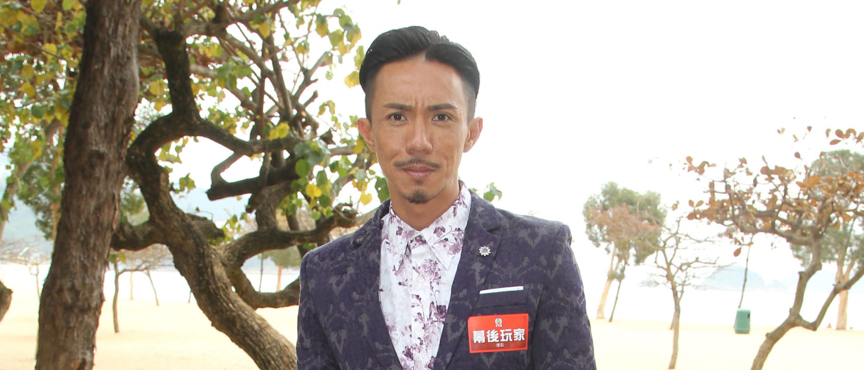 Louis Cheung Tickets & 2024 Tour Dates