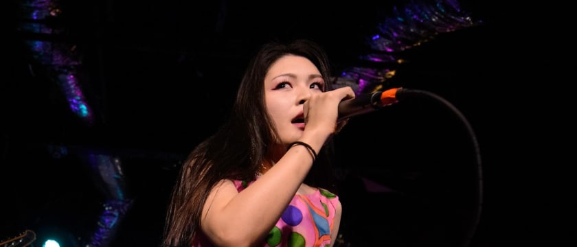 Otoboke Beaver Tickets | Vivid Seats