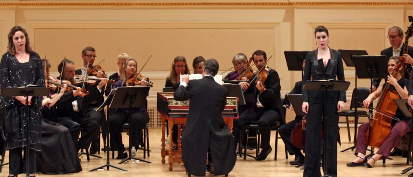 The English Concert Tickets | Vivid Seats