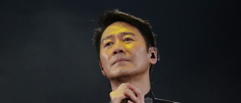 Leon Lai Tickets | Vivid Seats