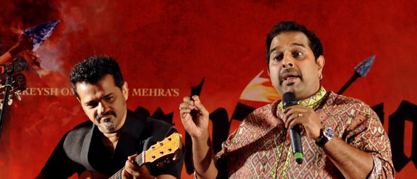 Shankar Ehsaan Loy Tickets | Vivid Seats