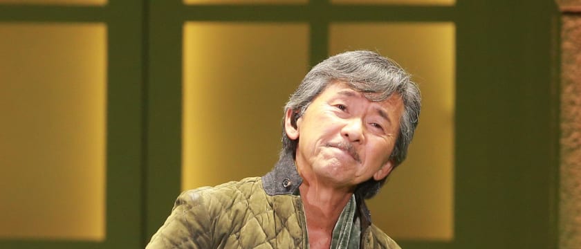 George Lam Tickets | Vivid Seats