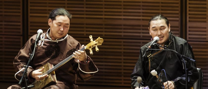 Alash Tickets | Vivid Seats