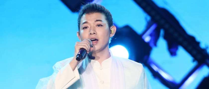 Henry Huo Tickets | Vivid Seats